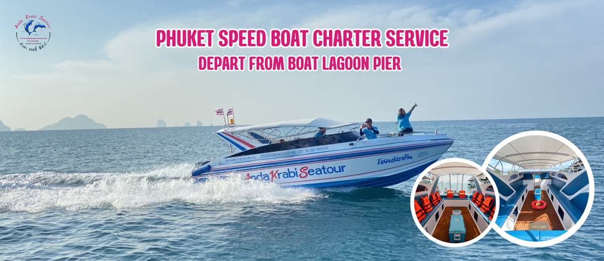 Speedboat charter from Phuket Krabi speedboat charter Rent a speedboat ...