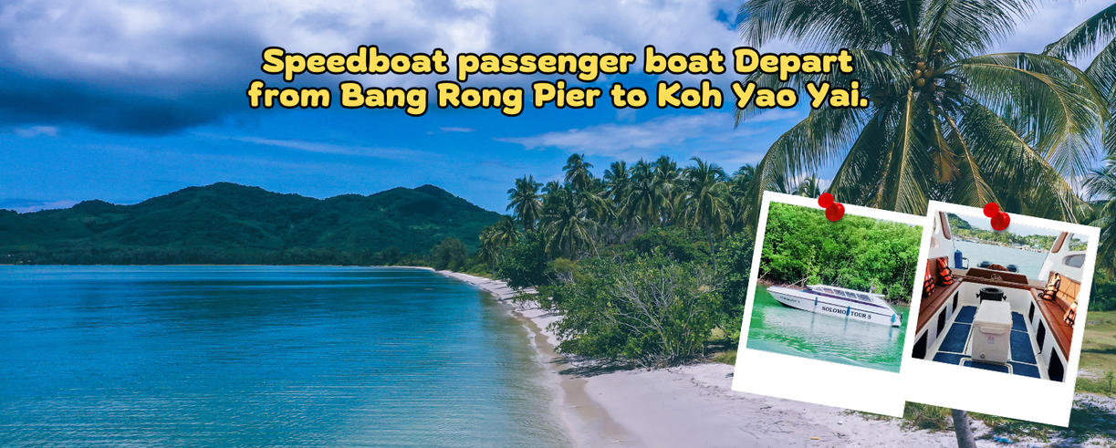 Passenger ferry tickets departing from Bang Rong Pier. (Latest update ...