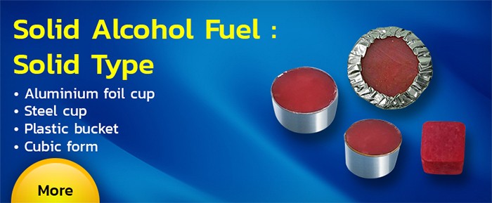 ABOUT SOLID ALCOHOL FUEL FERNO