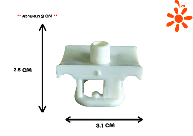 แคล้มไลด์ติดกาว Twin-Lockขนาด 3/4"