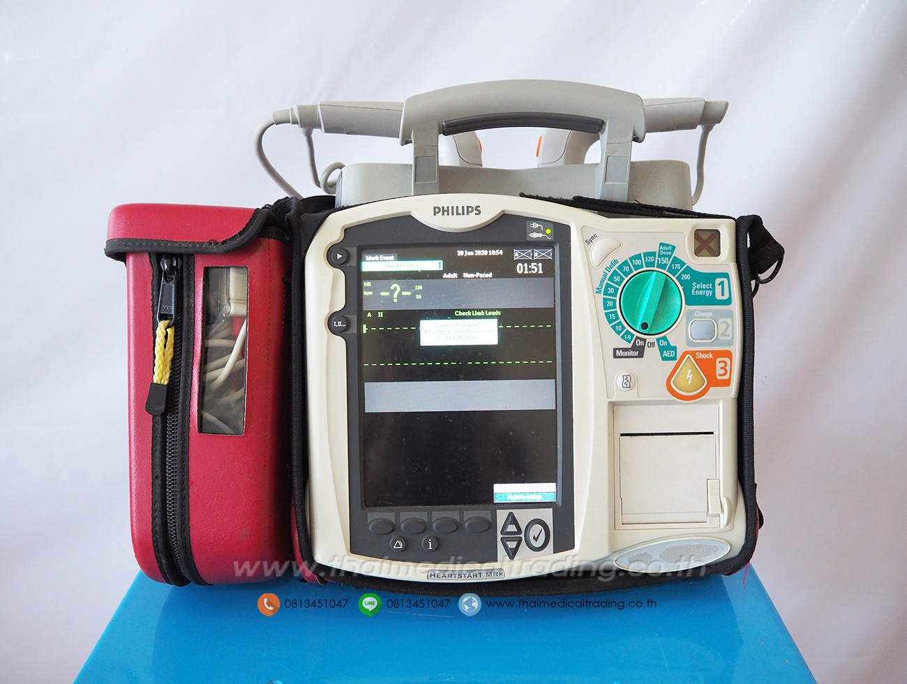 Defibrillator Philips MRX