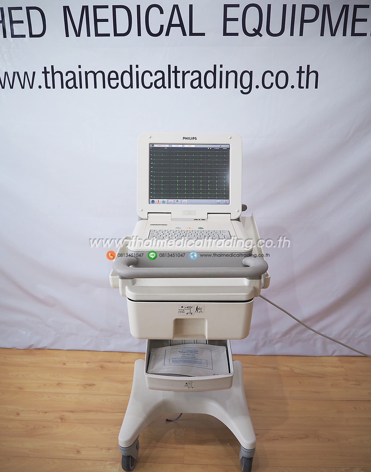 EKG Recorder Philips Page Writer TC70