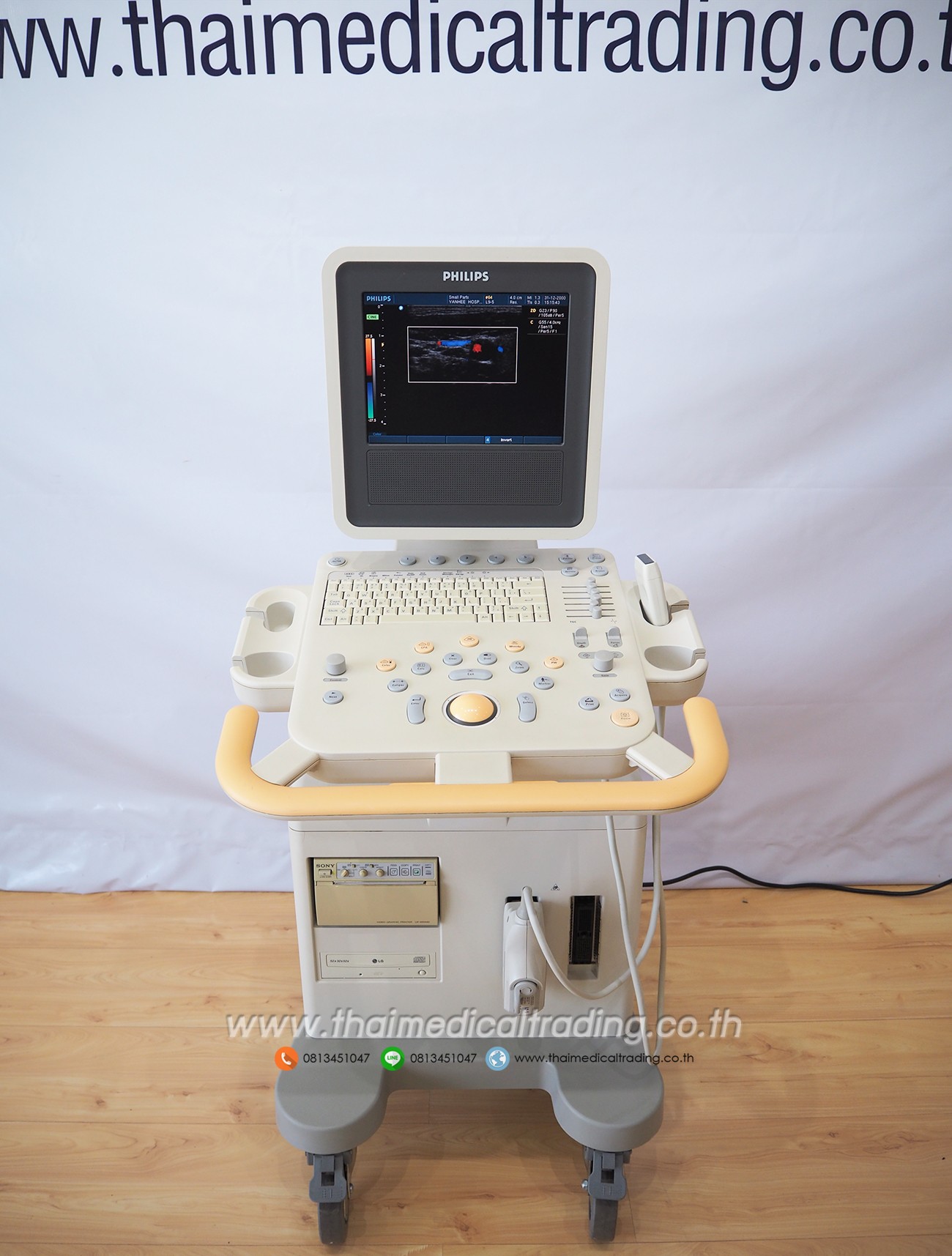 Philips HD 3