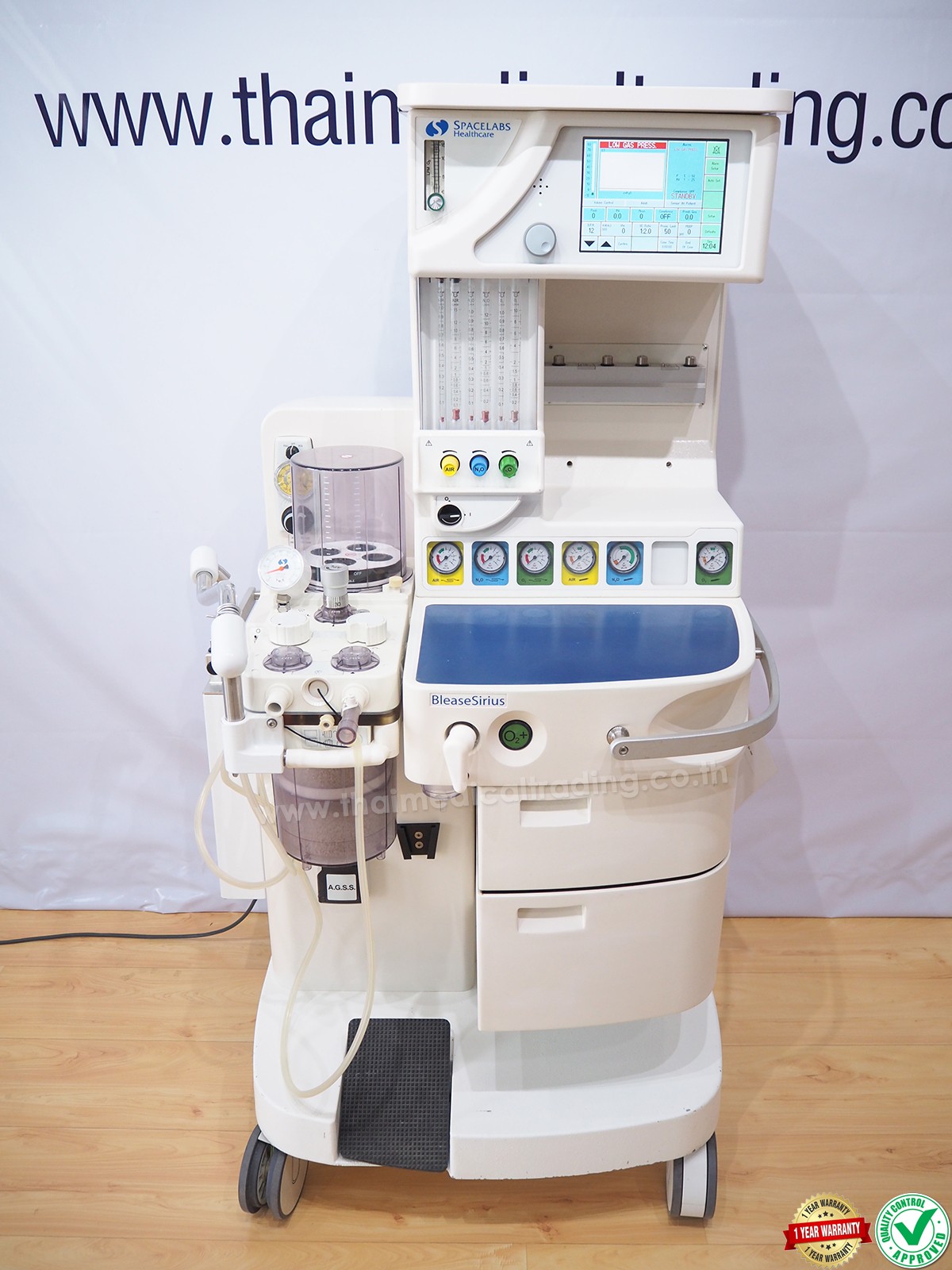 เครื่องดมยาสลบ Spacelabs Healthcare BleaseSirius