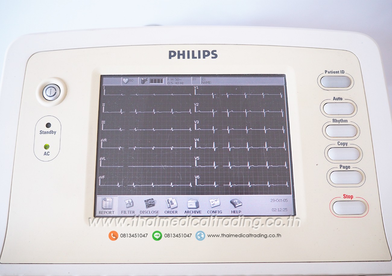 EKG Recorder Philips Trim ii