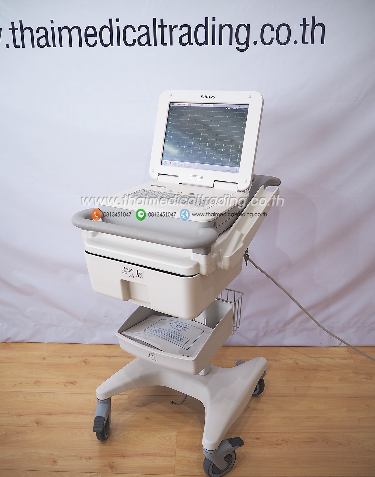 EKG Recorder Philips Page Writer TC70