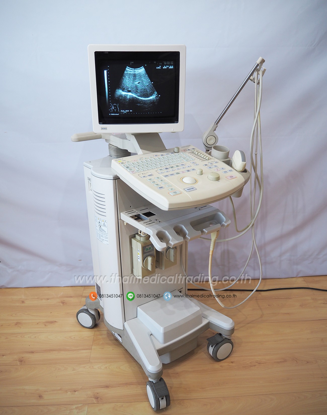 Ultrasound Aloka SSD 1000