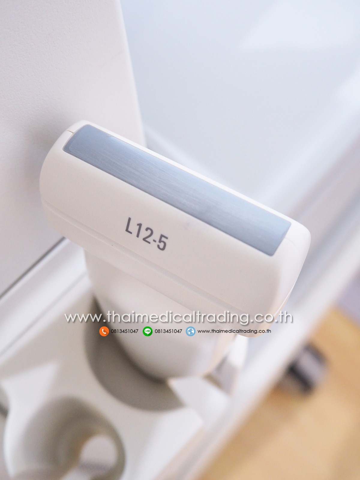 Philips IU22