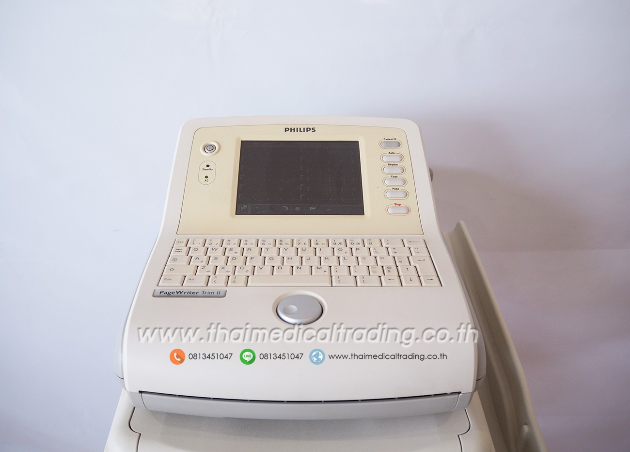 EKG Recorder Philips Trim ii