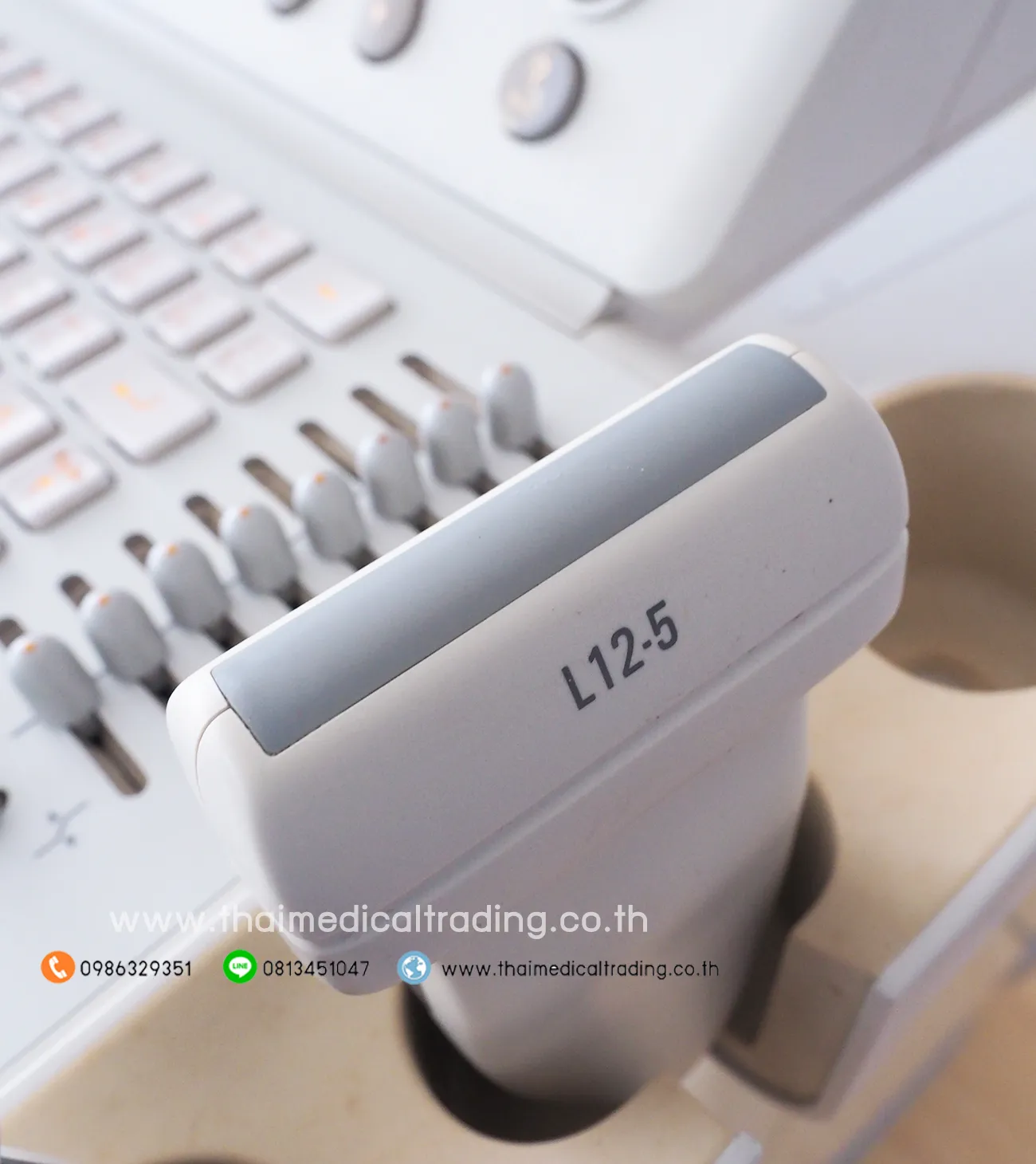 Philips HD11