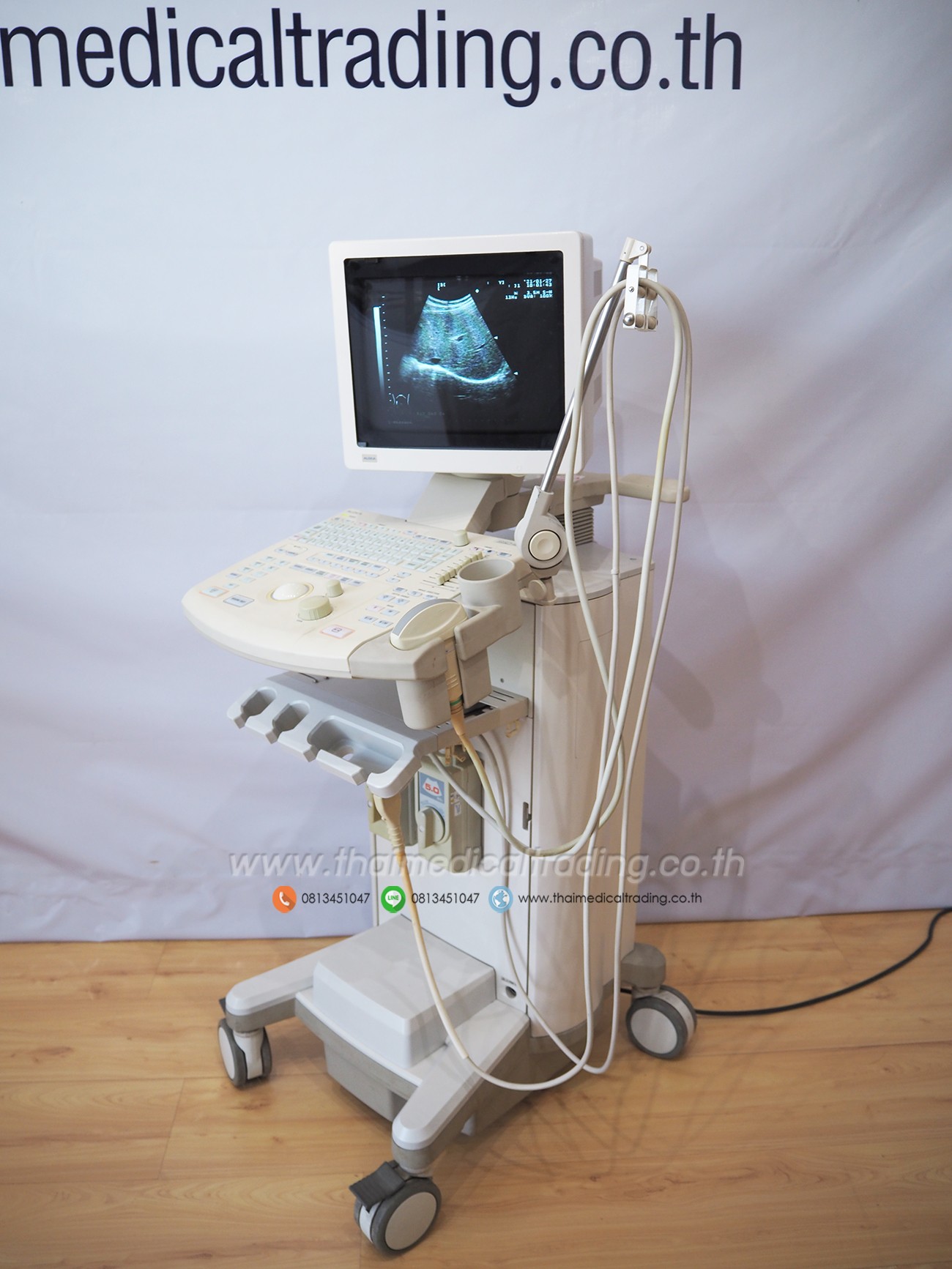 Ultrasound Aloka SSD 1000