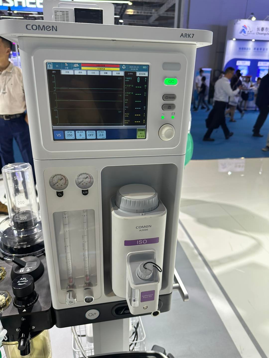 บริการ ขายเครื่องมือแพทย์มือสอง และของใหม่ ประกัน1ปี มีเครื่องสำรอง