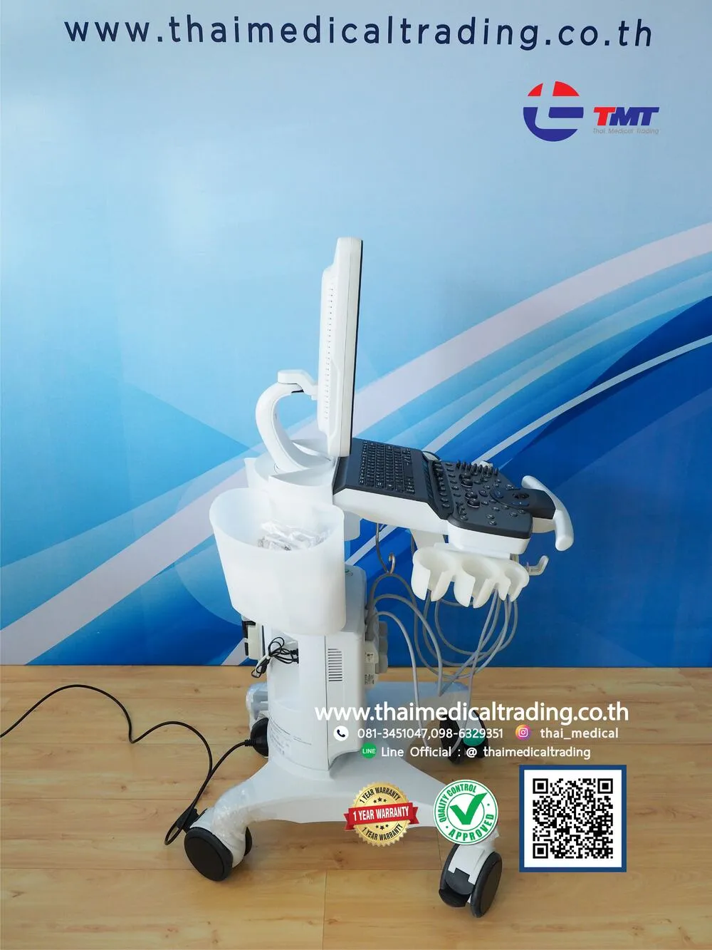เครื่องอัลตร้าซาวด์ Mindray Zonare Z One Pro