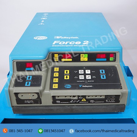 เครื่องจี้ไฟฟ้า (Electrosurgical Unit)