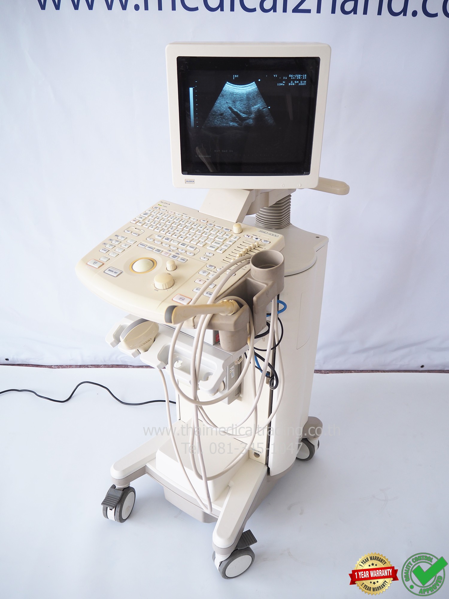 Ultrasound Aloka SSD 1000
