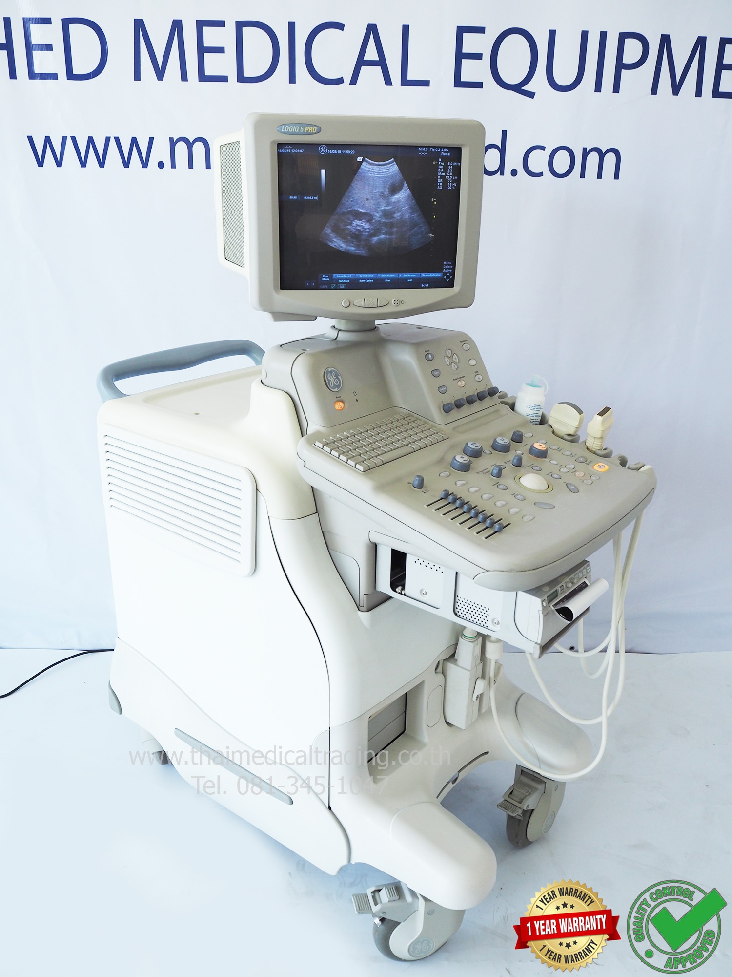 Ultrasound GE Logiq 5 Pro