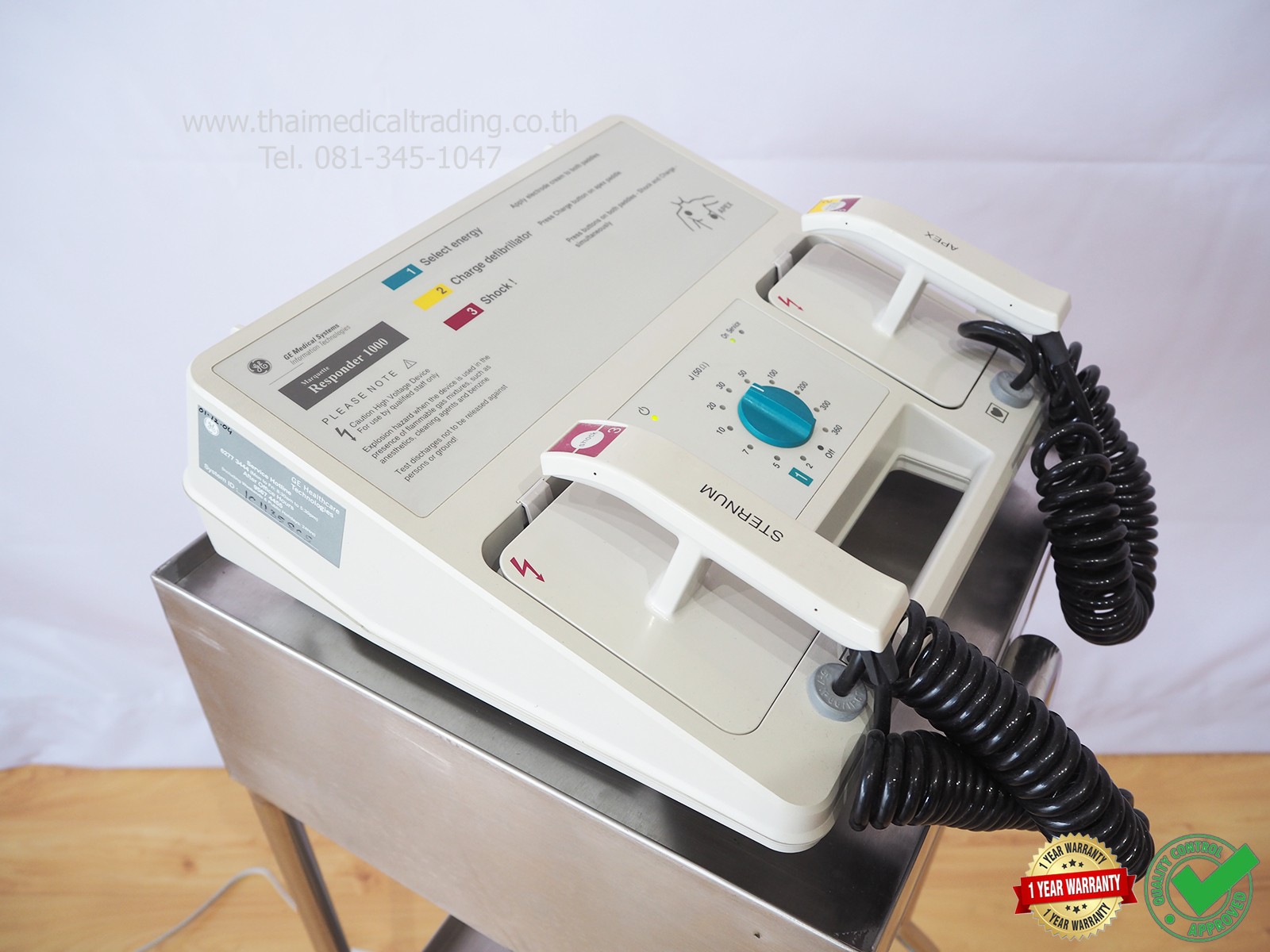 Defibrillator Ge Responder 1000