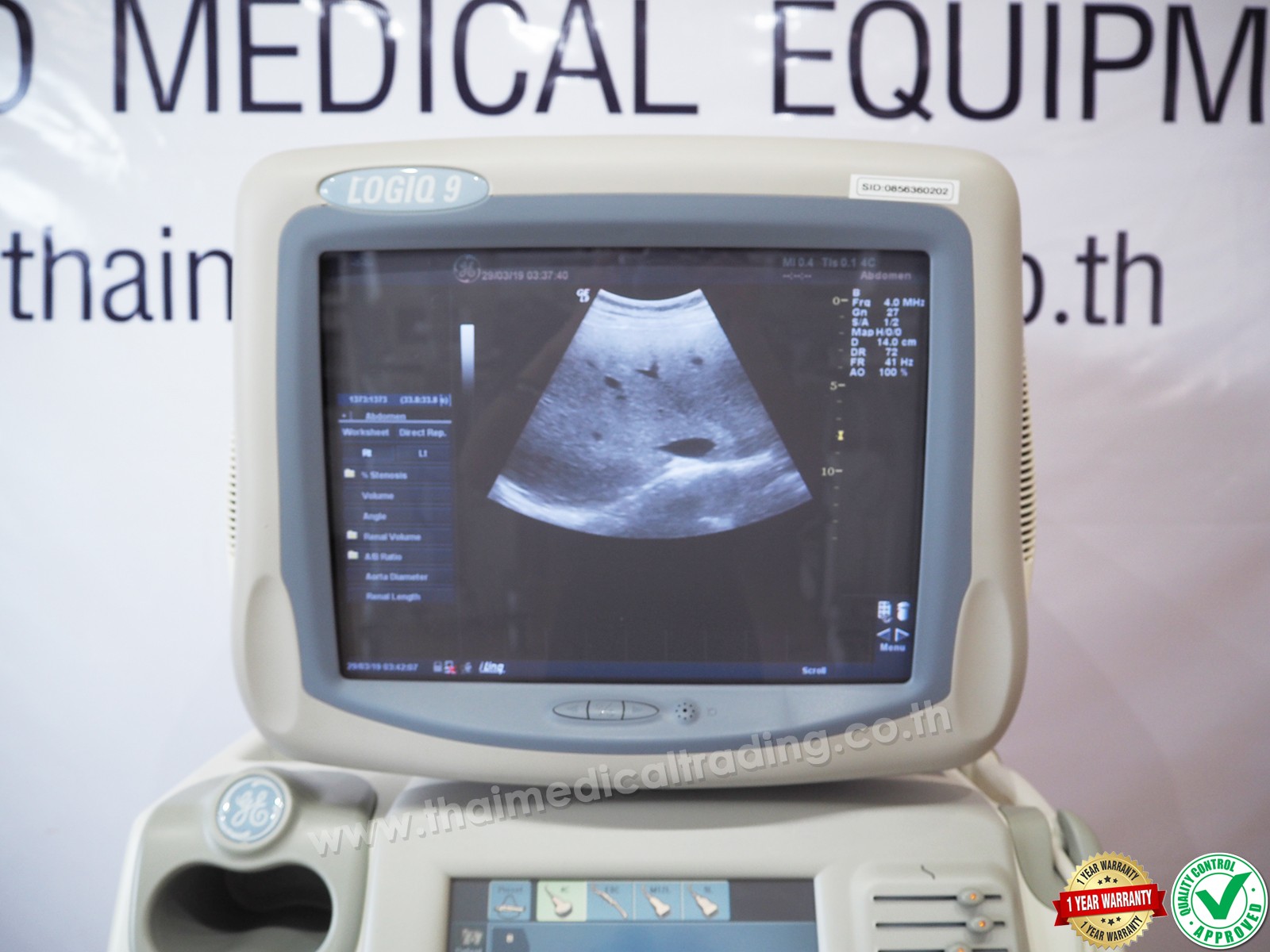 Ultrasound GE Logiq 9