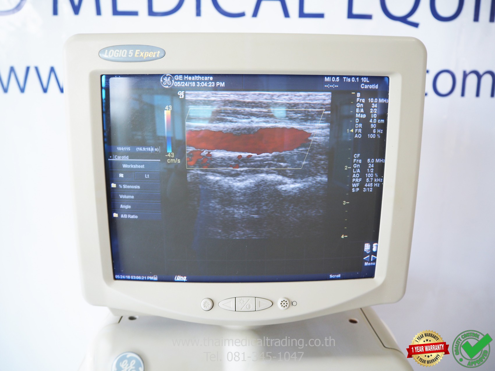 Ultrasound GE Logiq 5 Expert