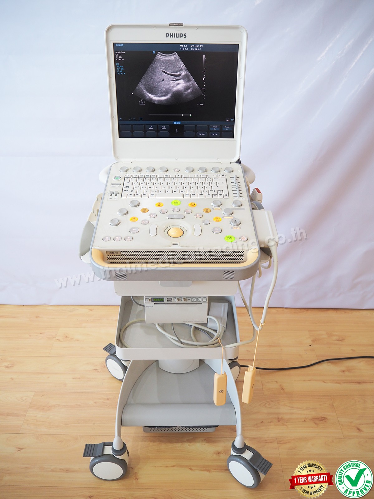 Philips CX50