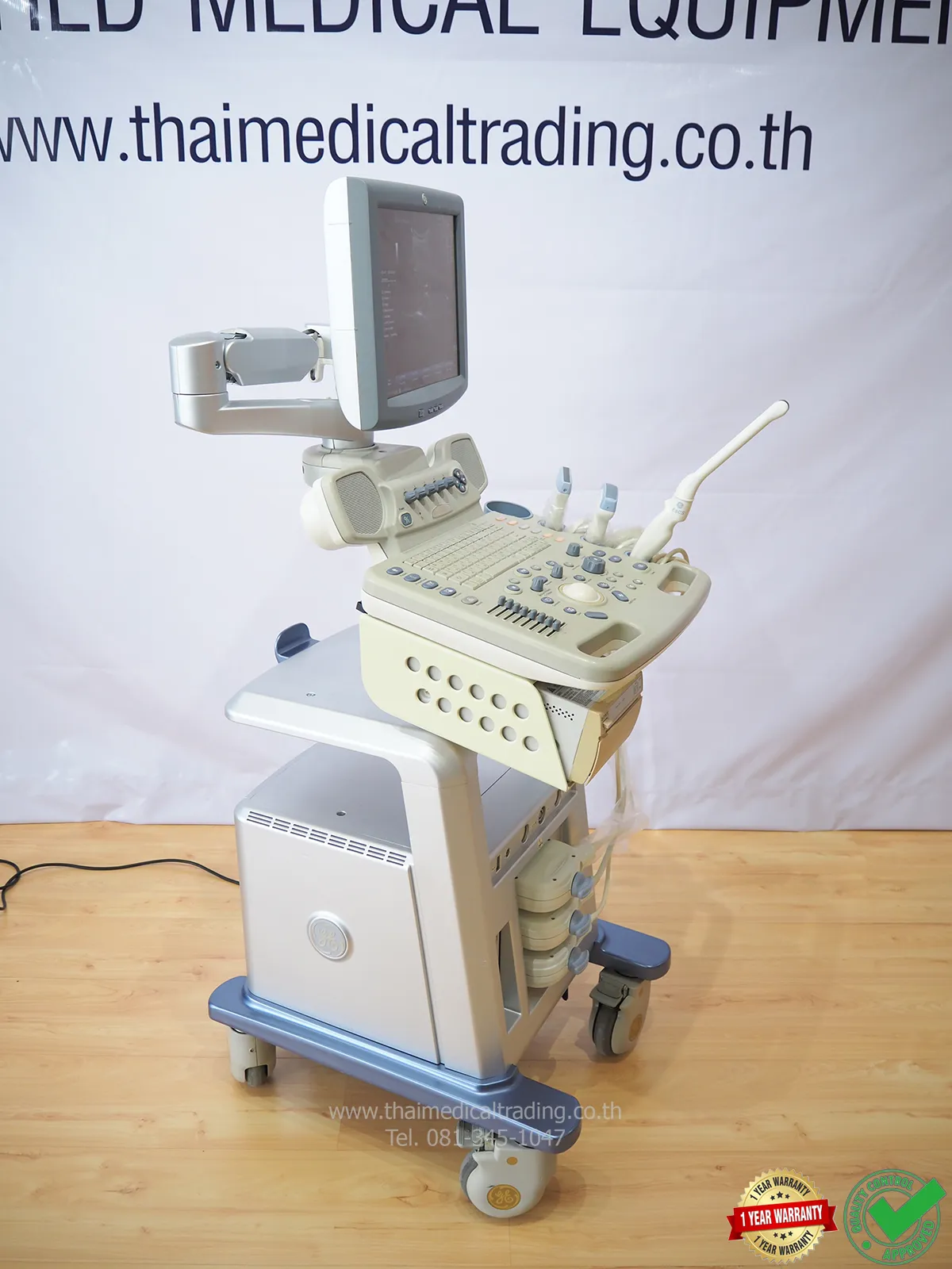GE Logiq P5