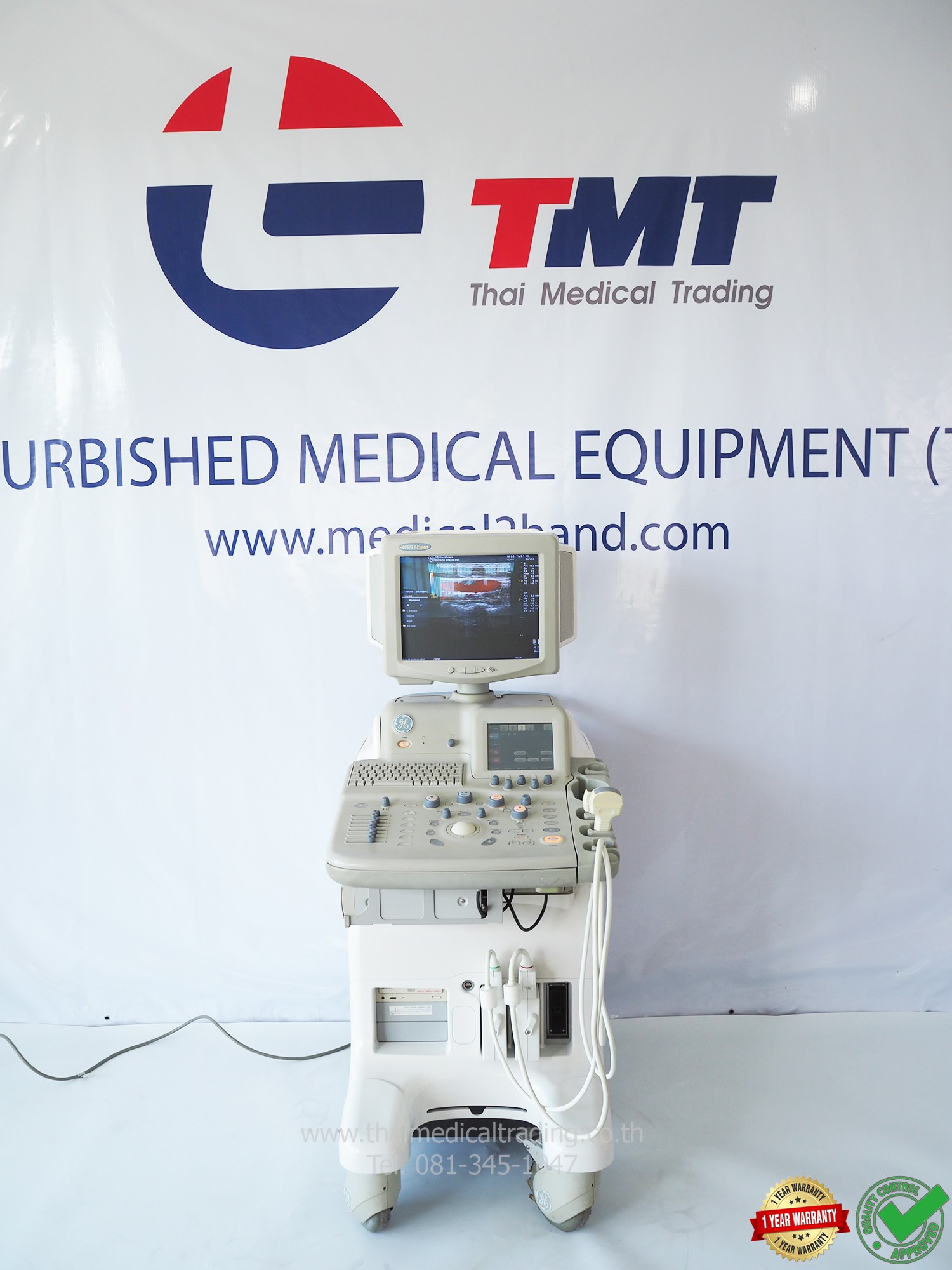 Ultrasound GE Logiq 5 Expert
