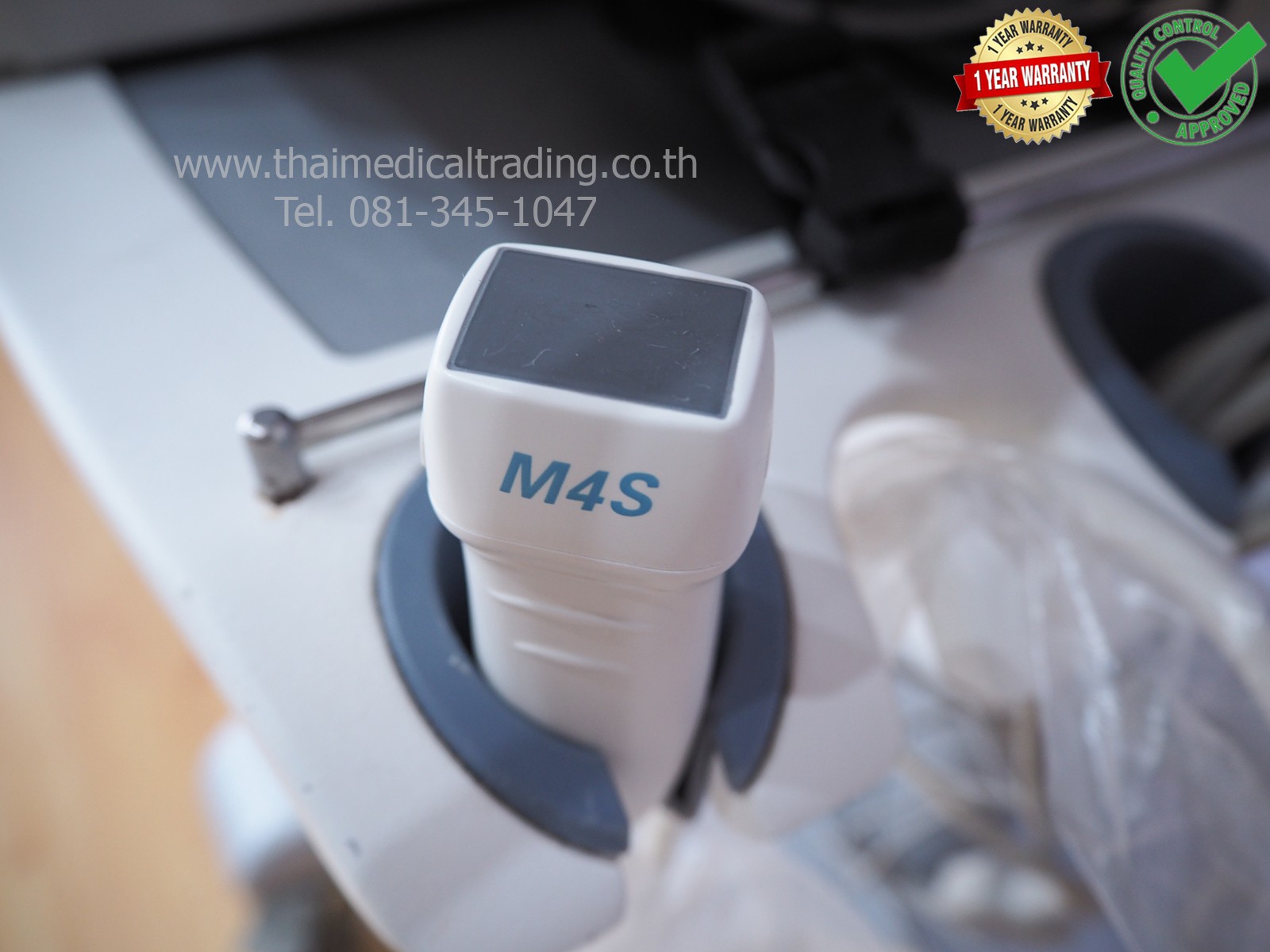 Ultrasound GE Vivid Q