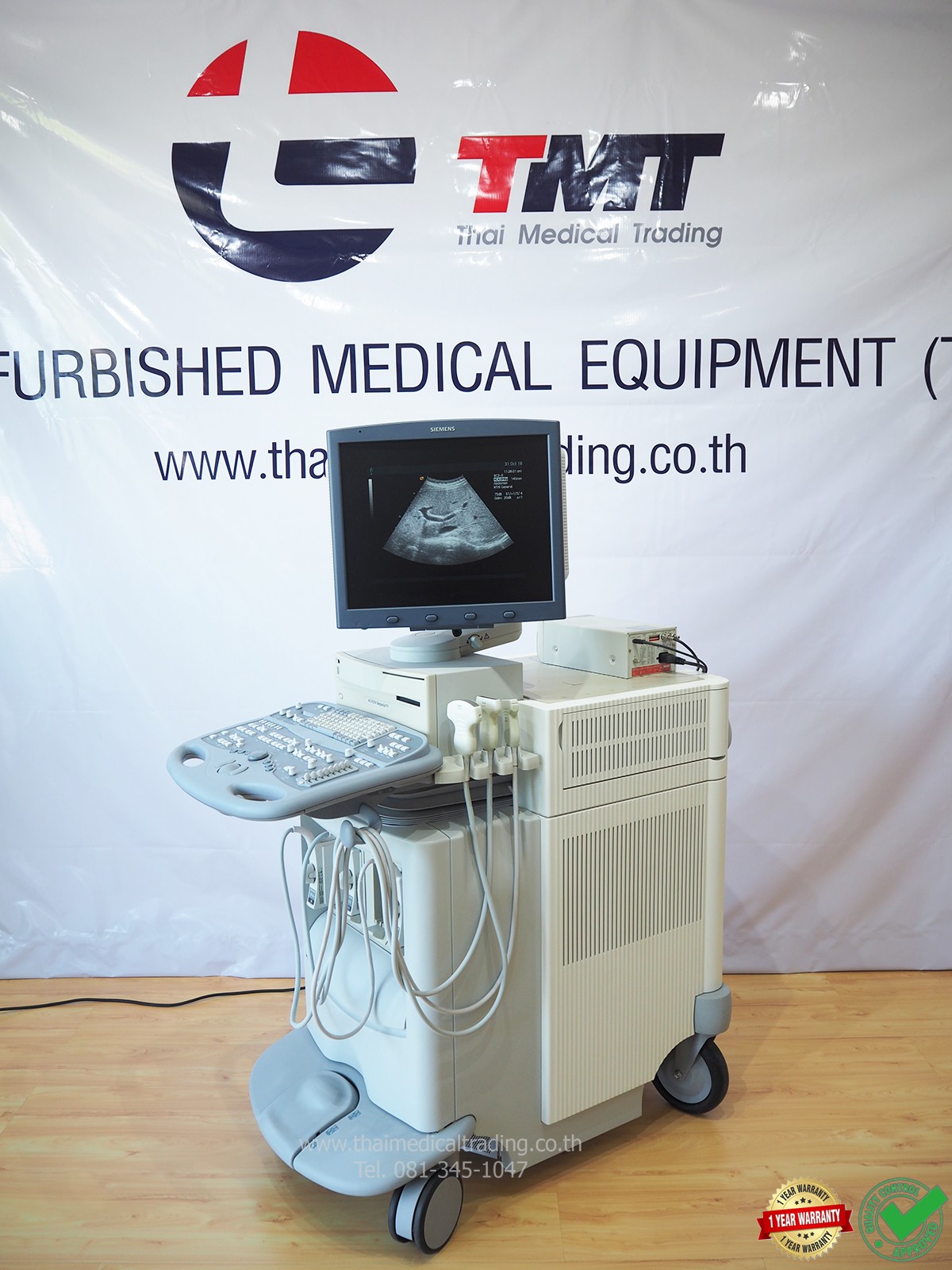 Ultrasound Acuson Sequoia 512