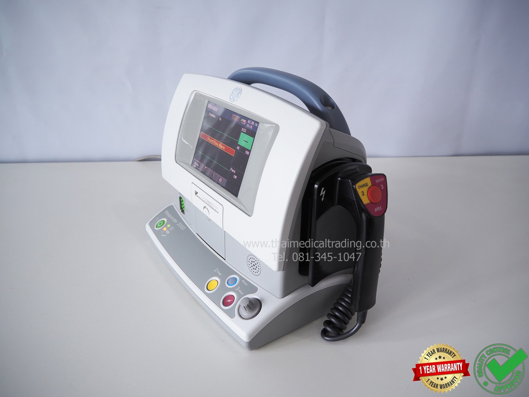 Defibrillator Ge Responder 2000