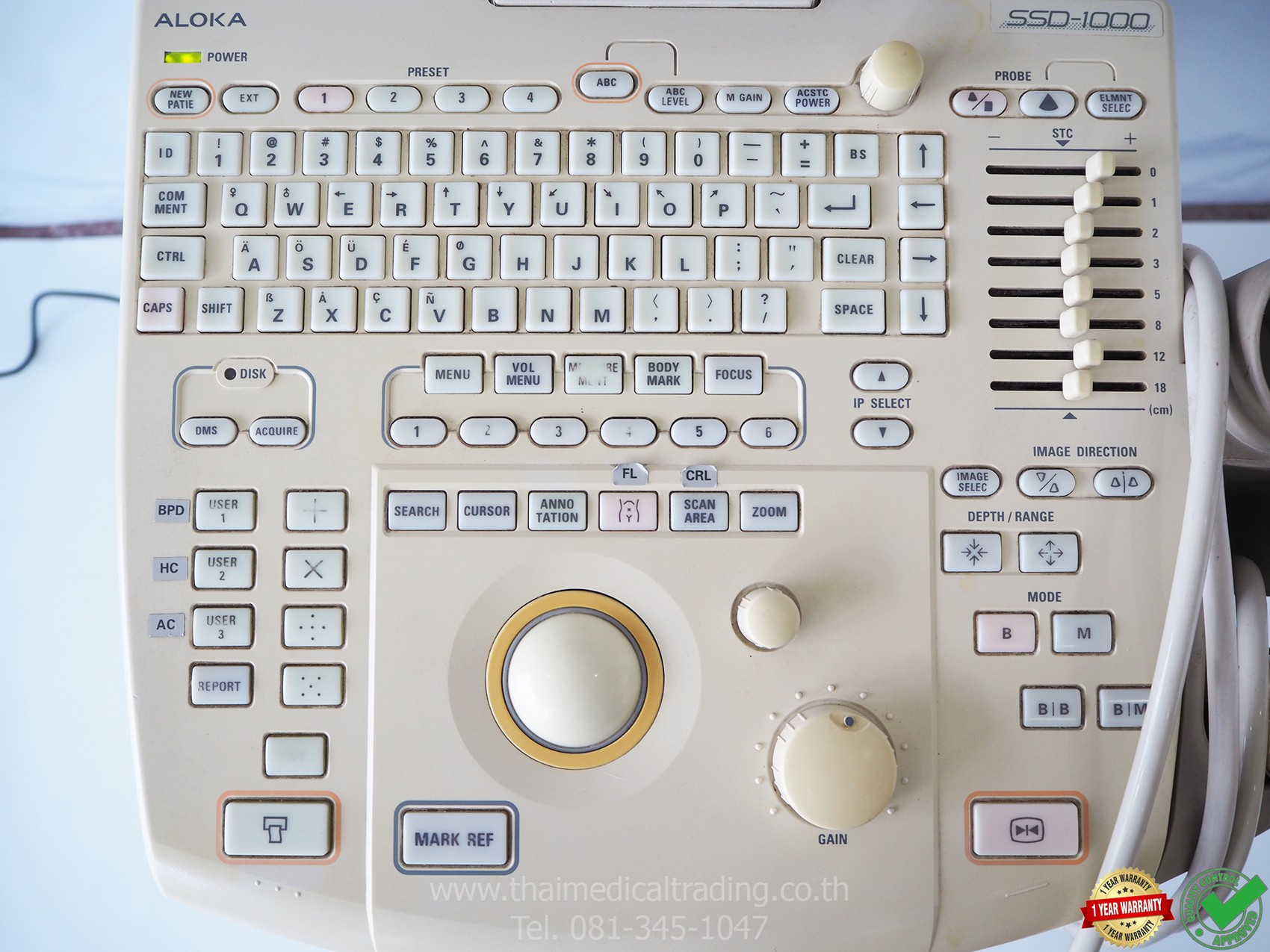 Ultrasound Aloka SSD 1000