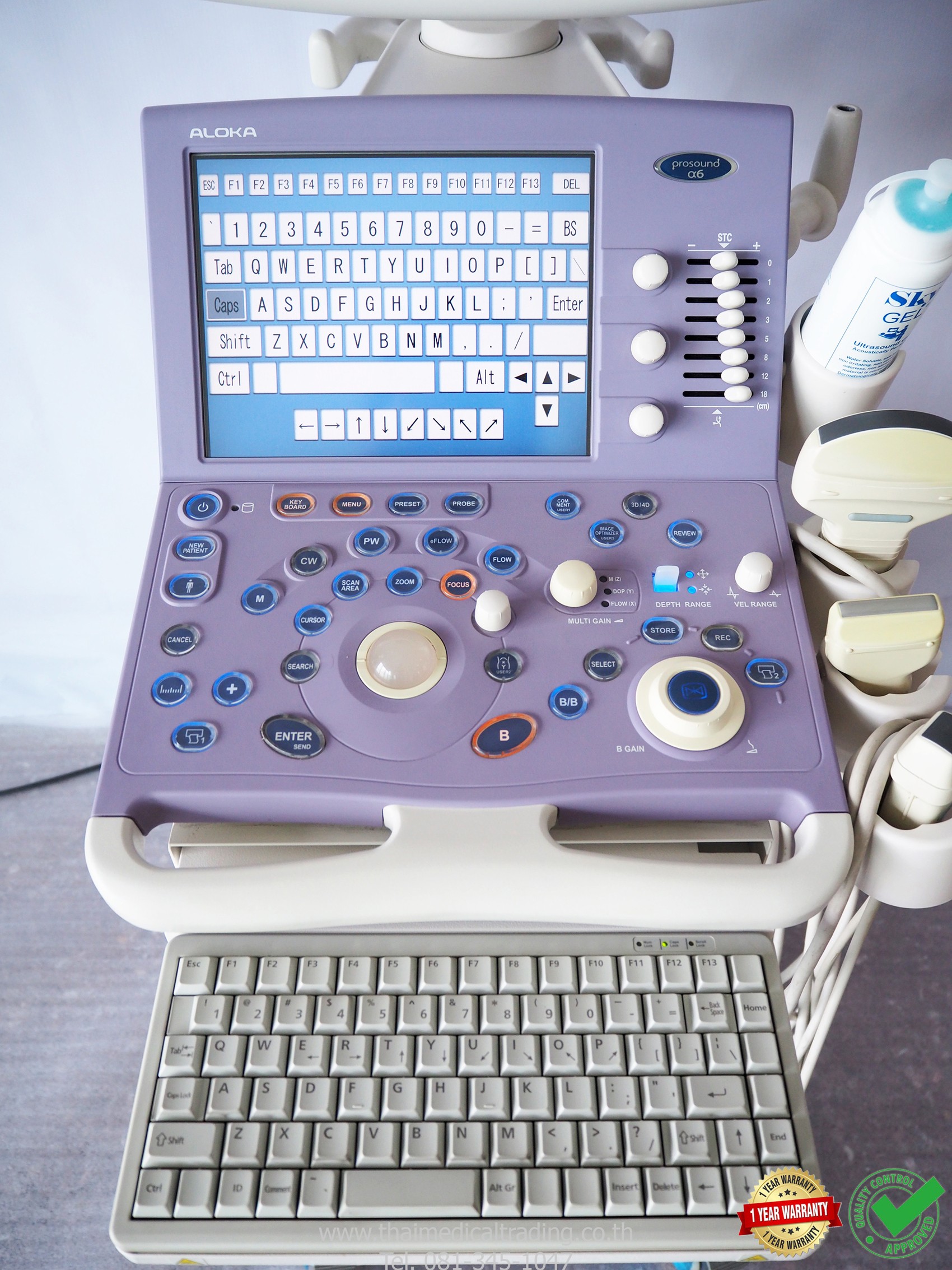 Ultrasound Aloka Prosound Alpha6