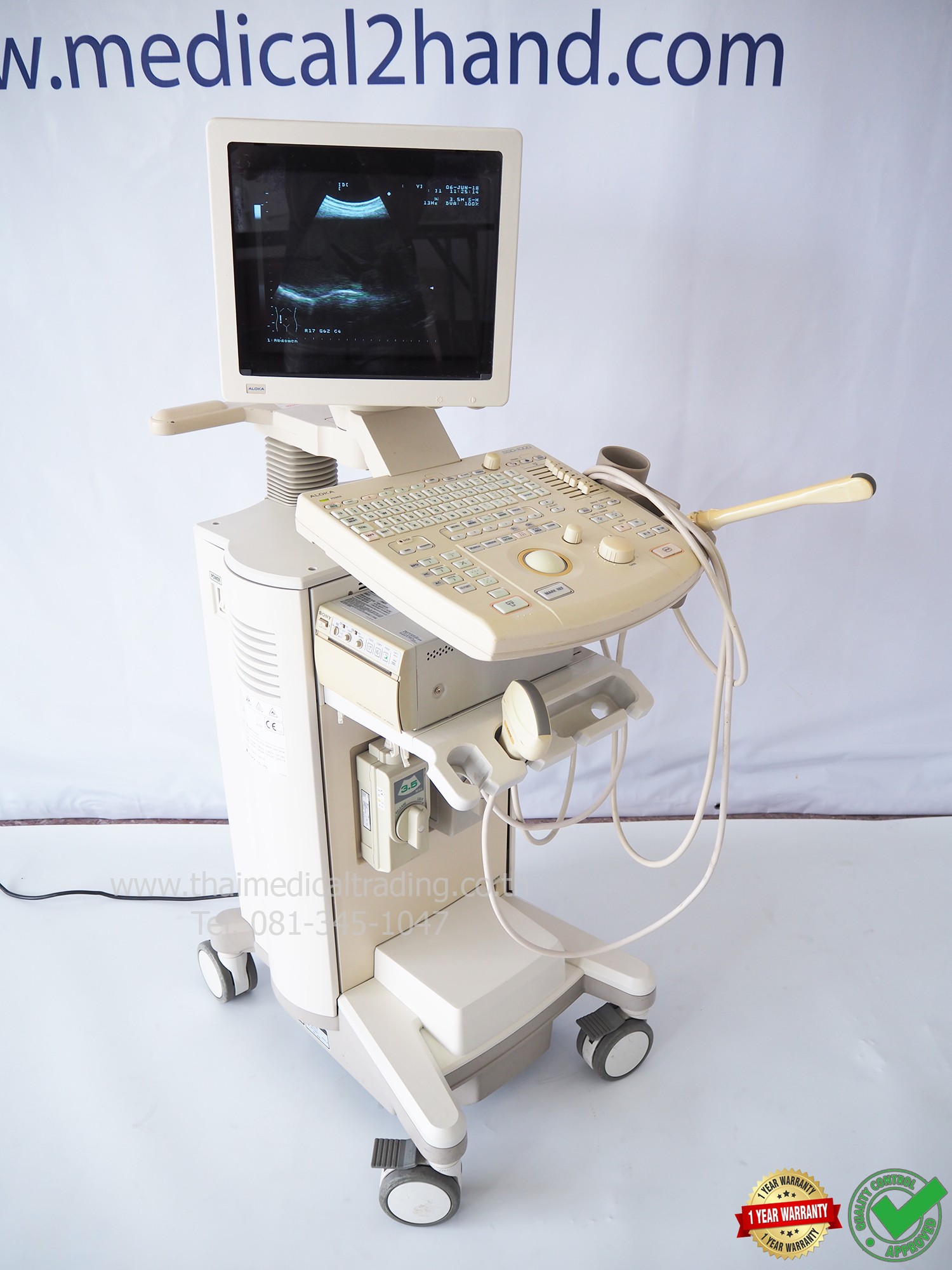 Ultrasound Aloka SSD 1000