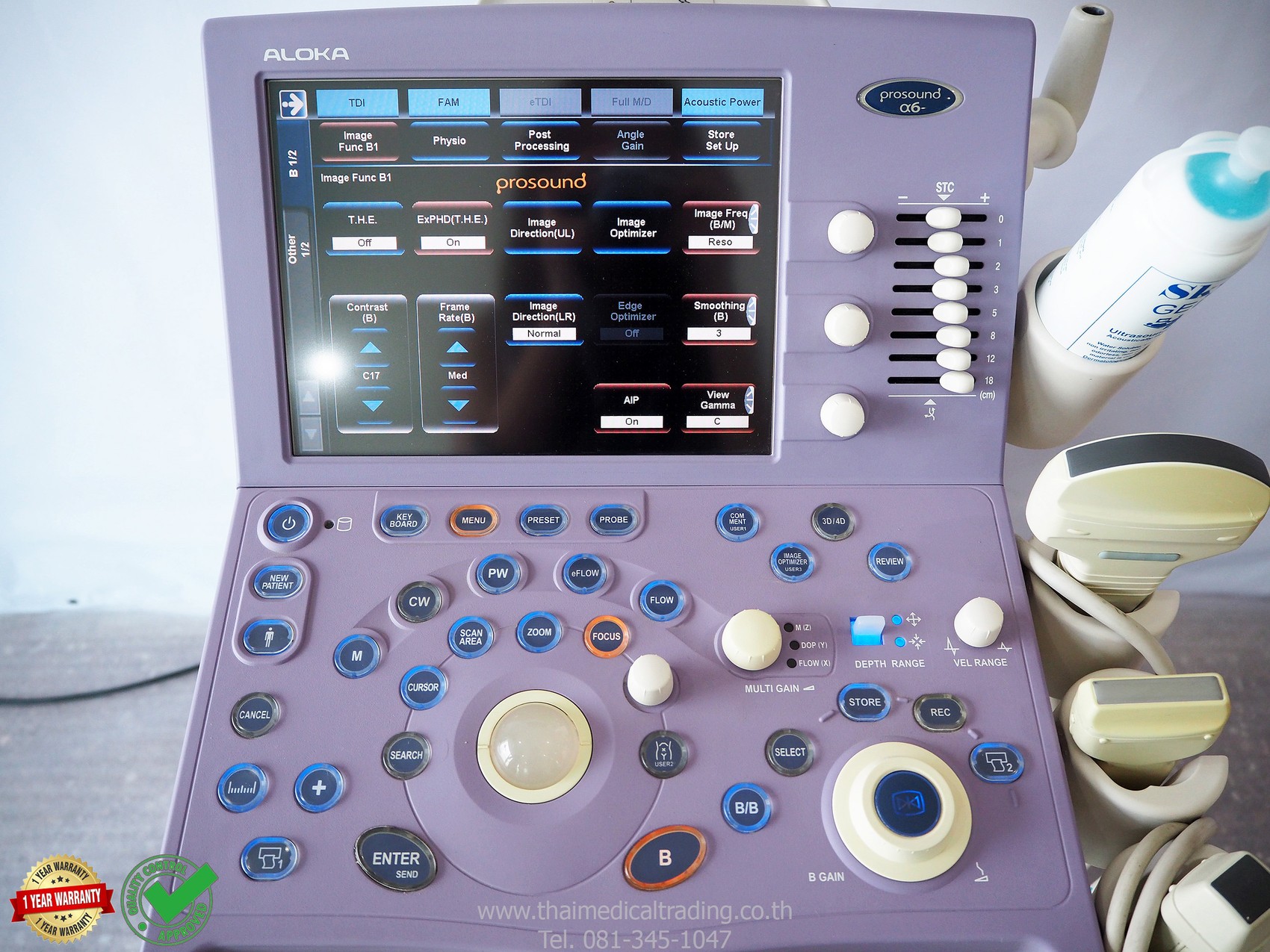 Ultrasound Aloka Prosound Alpha6