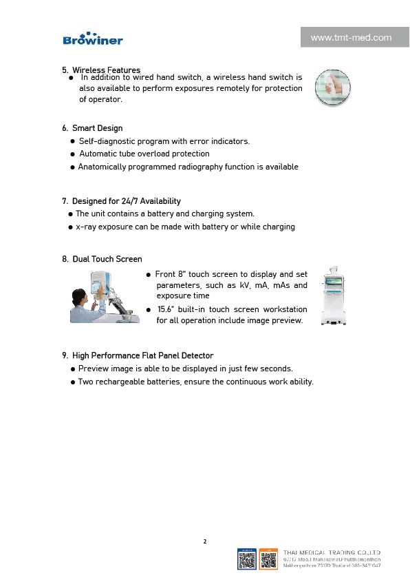 บริการ ขายเครื่องมือแพทย์มือสอง และของใหม่ ประกัน1ปี มีเครื่องสำรอง