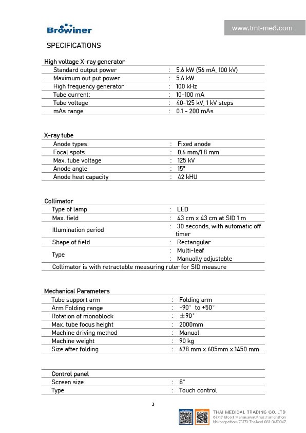 บริการ ขายเครื่องมือแพทย์มือสอง และของใหม่ ประกัน1ปี มีเครื่องสำรอง