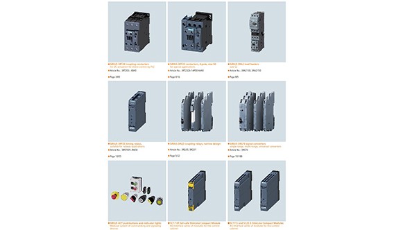 SIEMENS CONTROL PRODUCT