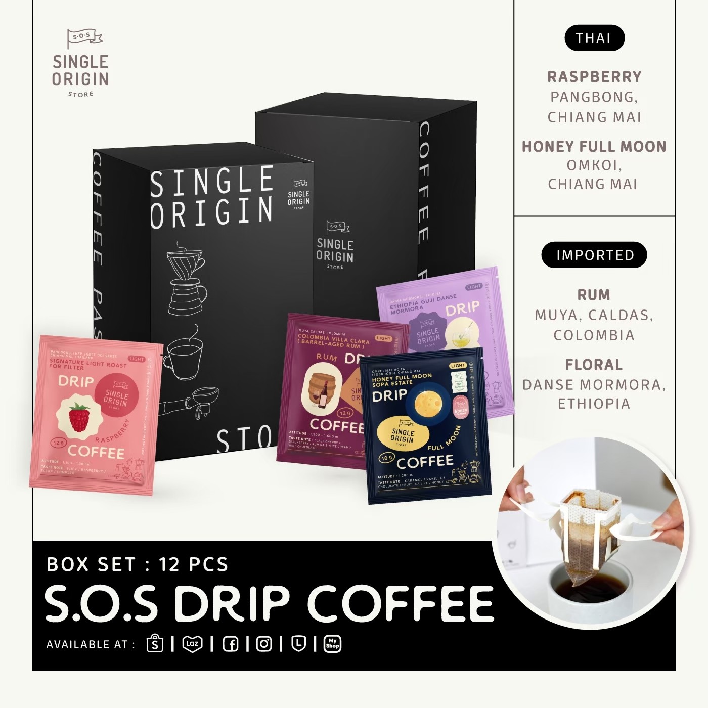 Single Origin Store