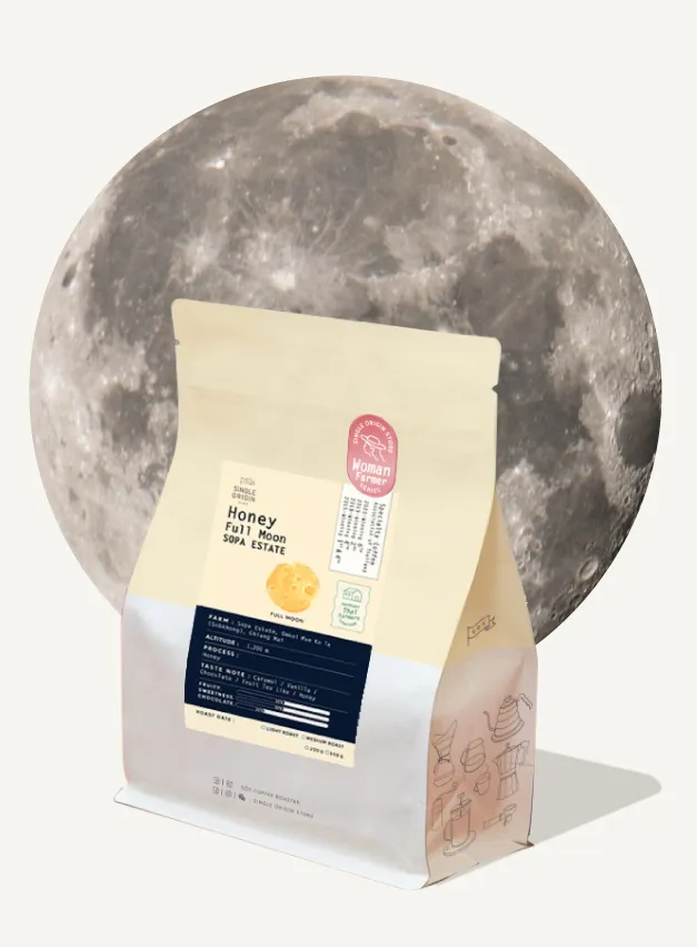 Home [www.singleoriginstore.com]