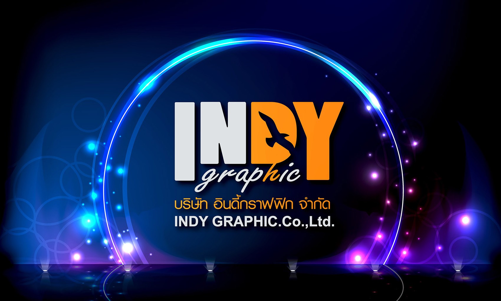 Home indy graphic