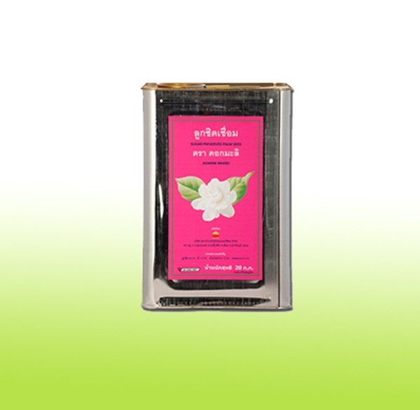 Attap Fruit (Palm seeds)