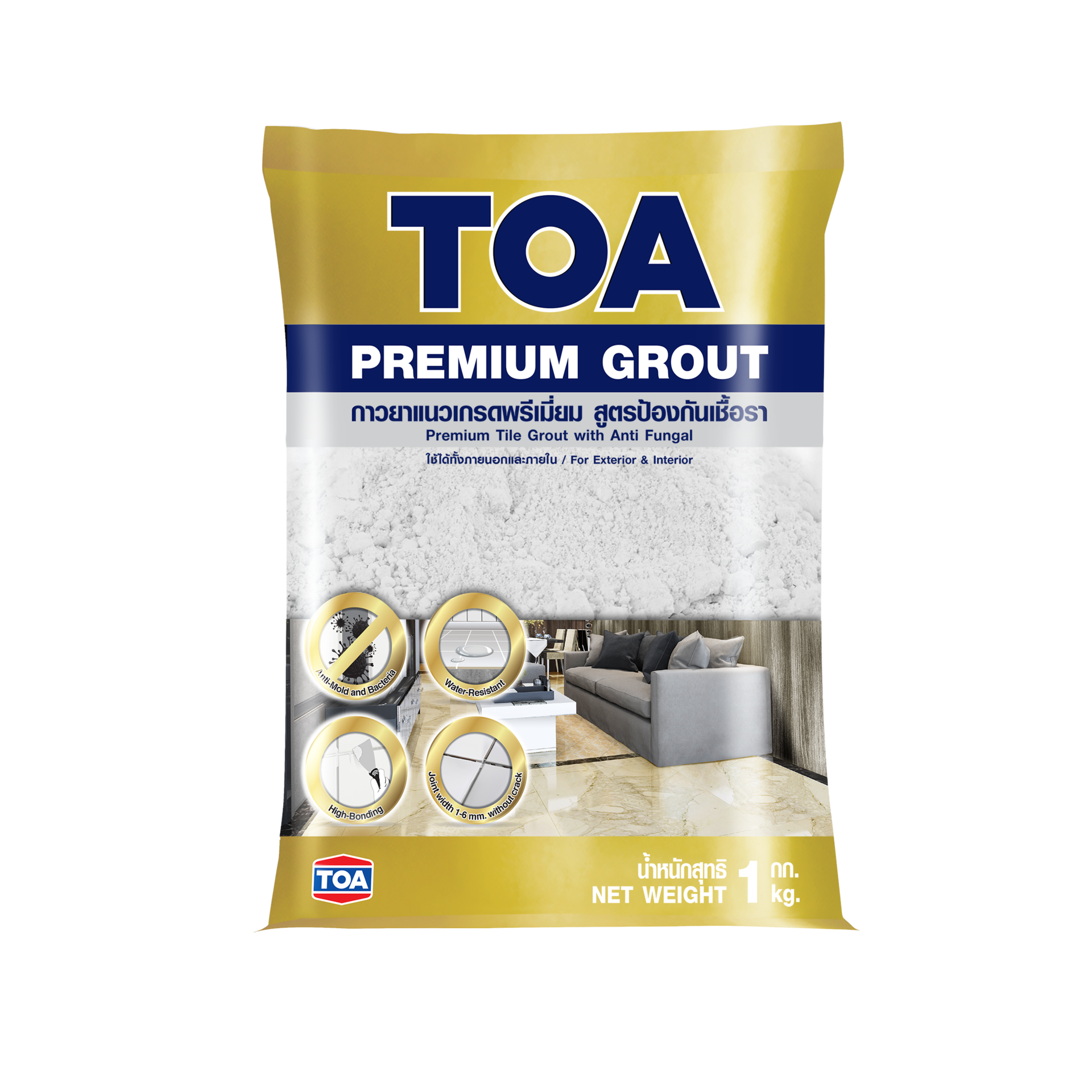 ทีโอเอ อีซี่