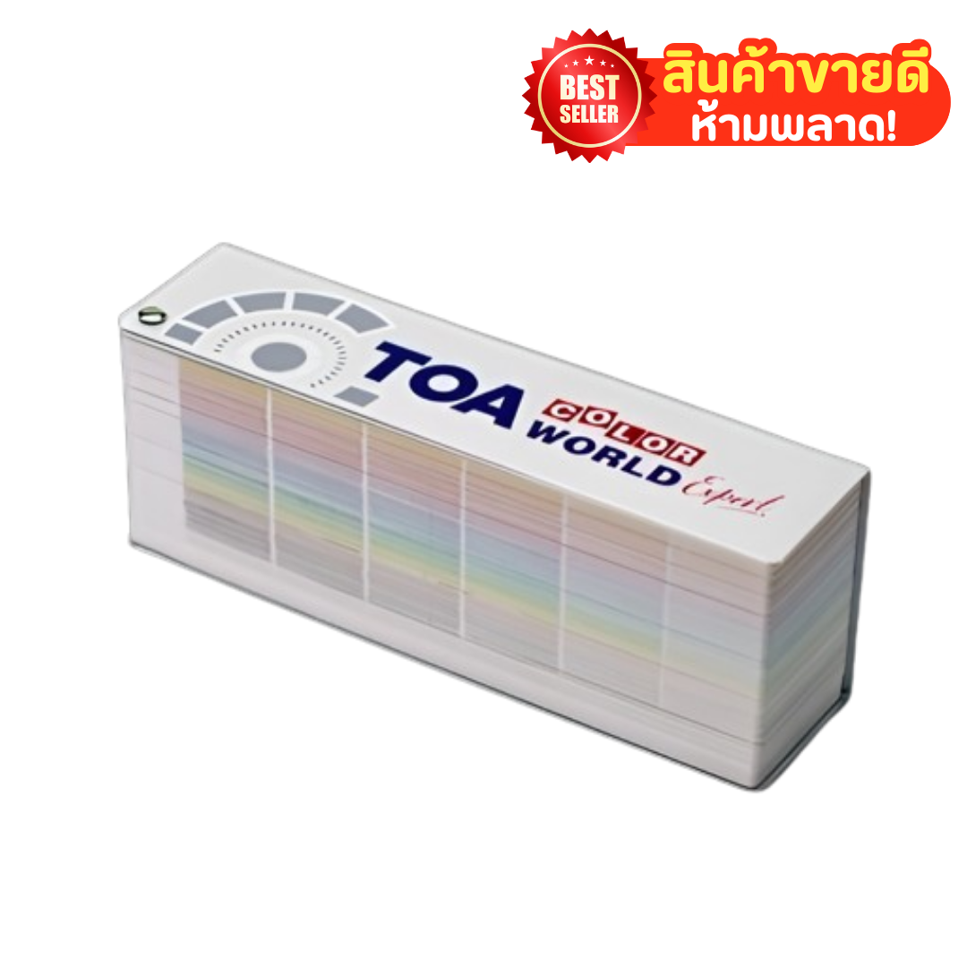 TOA FANDECK พัดสี TOA color world