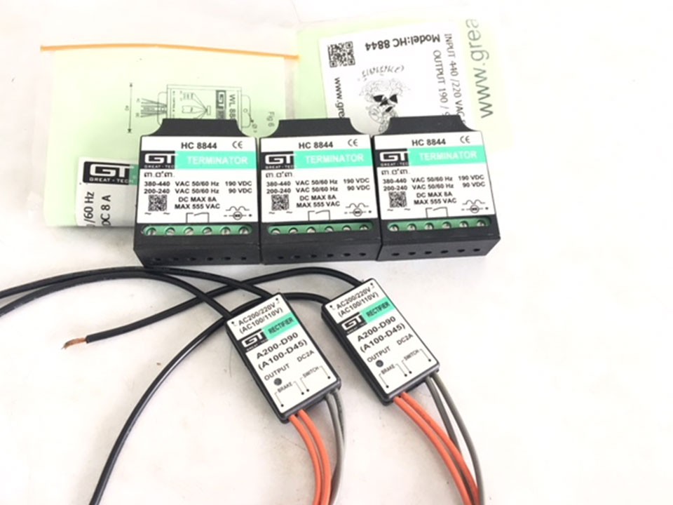 Break Motor & Break Coil