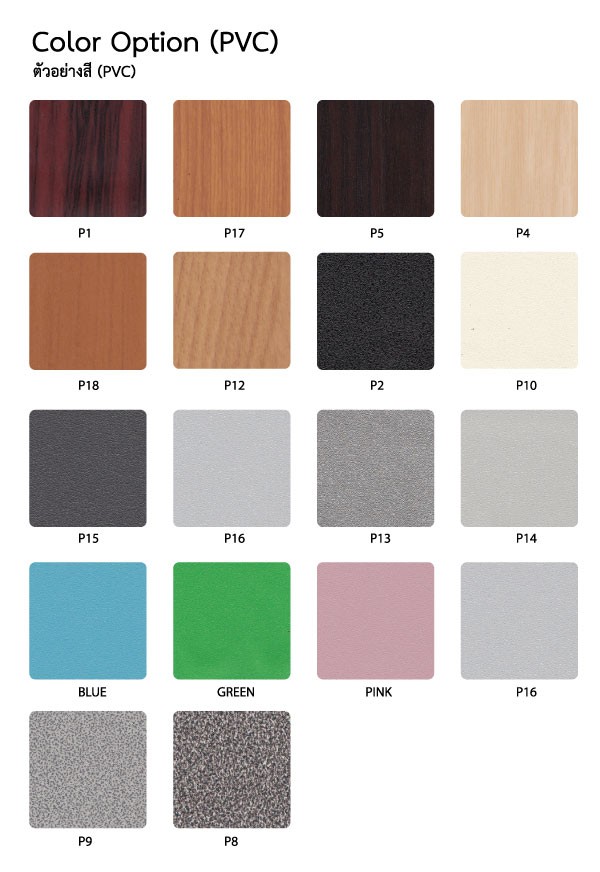 โต๊ะทำงานไม้