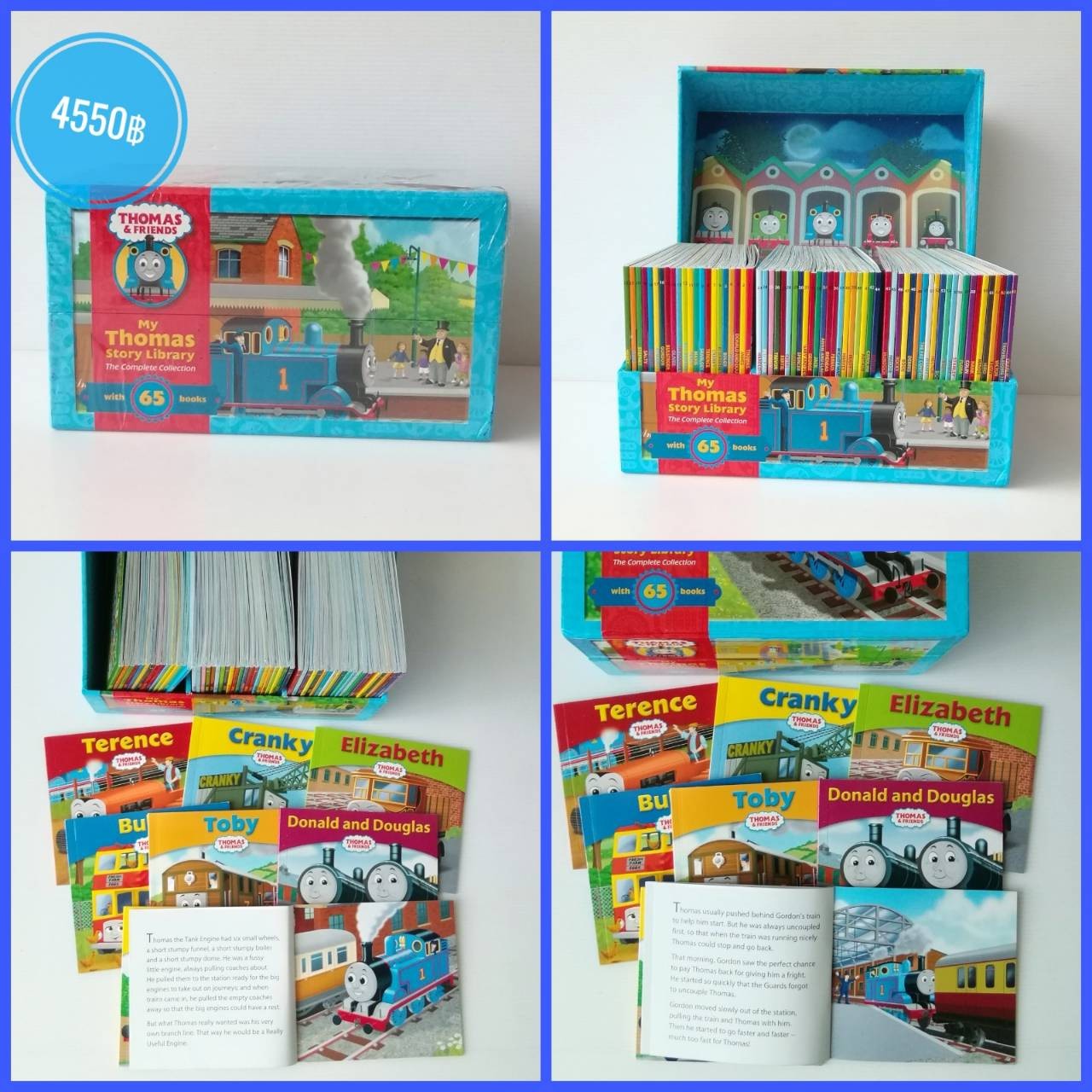Thomas and Friends - 65 Book Complete Box Set