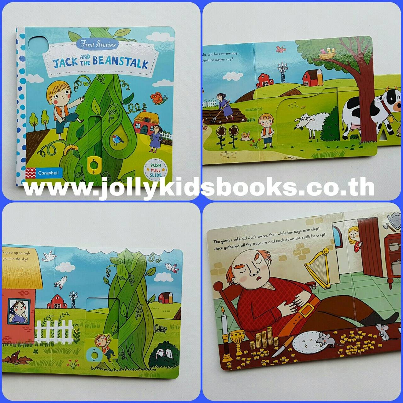 Jack and the Beanstalk (First Stories)