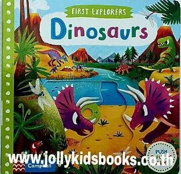 First Explorers: Dinosaur