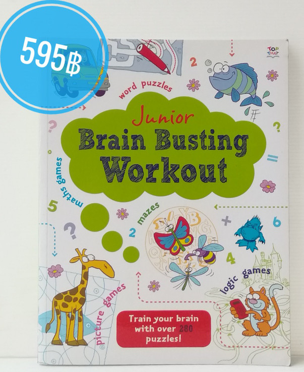 Junior Brain Busting Workout (Junior Puzzle Book) (Junior Brain Workouts)