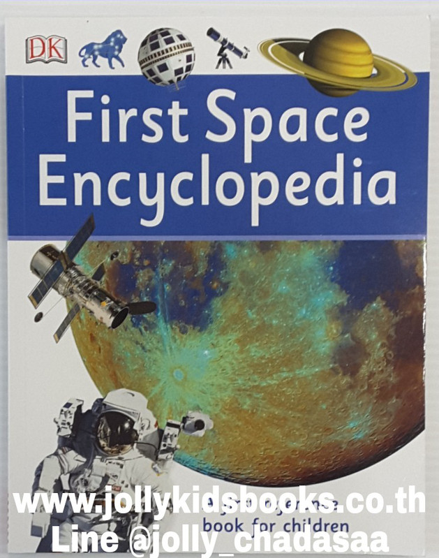First Space Encyclopedia