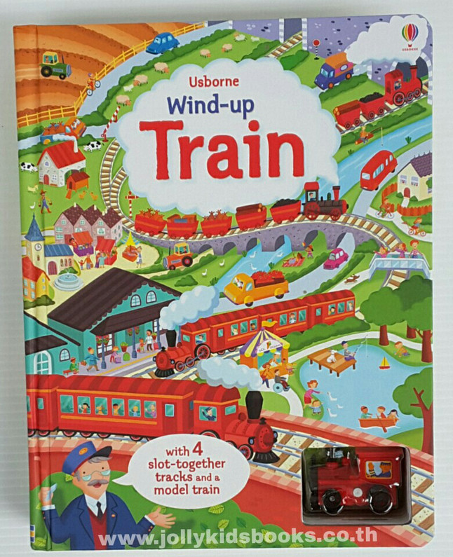 Wind-up Train (red)